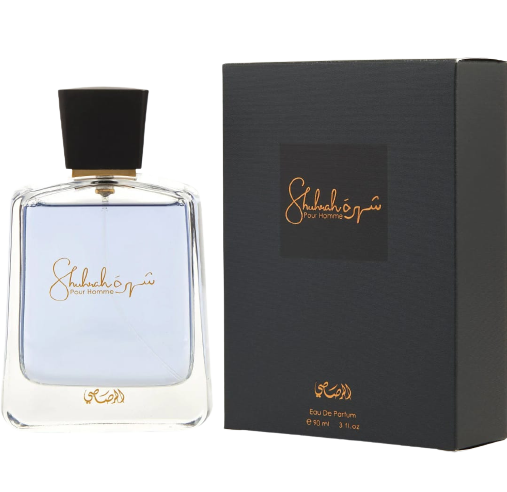 Shuhrah Pour Homme By Rasasi 100ml • Eternal Scent